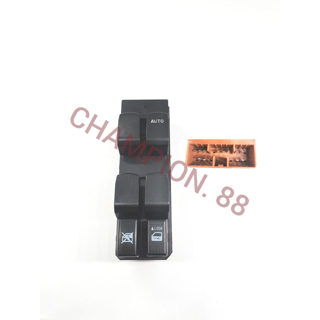 PROTON PERSONA EXORA MAIN POWER WINDOW SWITCH | Shopee Malaysia