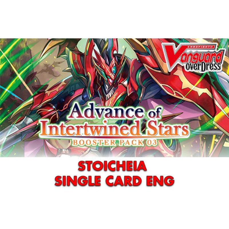 STOICHEIA DBT-03 ENG SINGLE CARD (ENG/NEW) | Shopee Malaysia