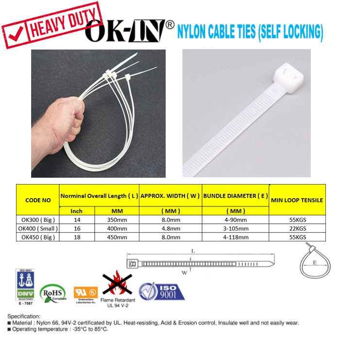 Heavy Duty Cable Tie / Jumbo Cable Tie / Big Cable Tie ( 100pcs ) Self ...