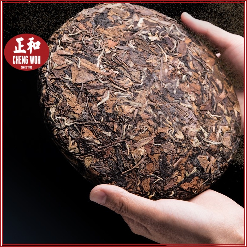 福鼎大白茶 老白茶饼 350g Fu Ding White Tea Teh Putih Fu Ding Kek Teh Putih Lama ...