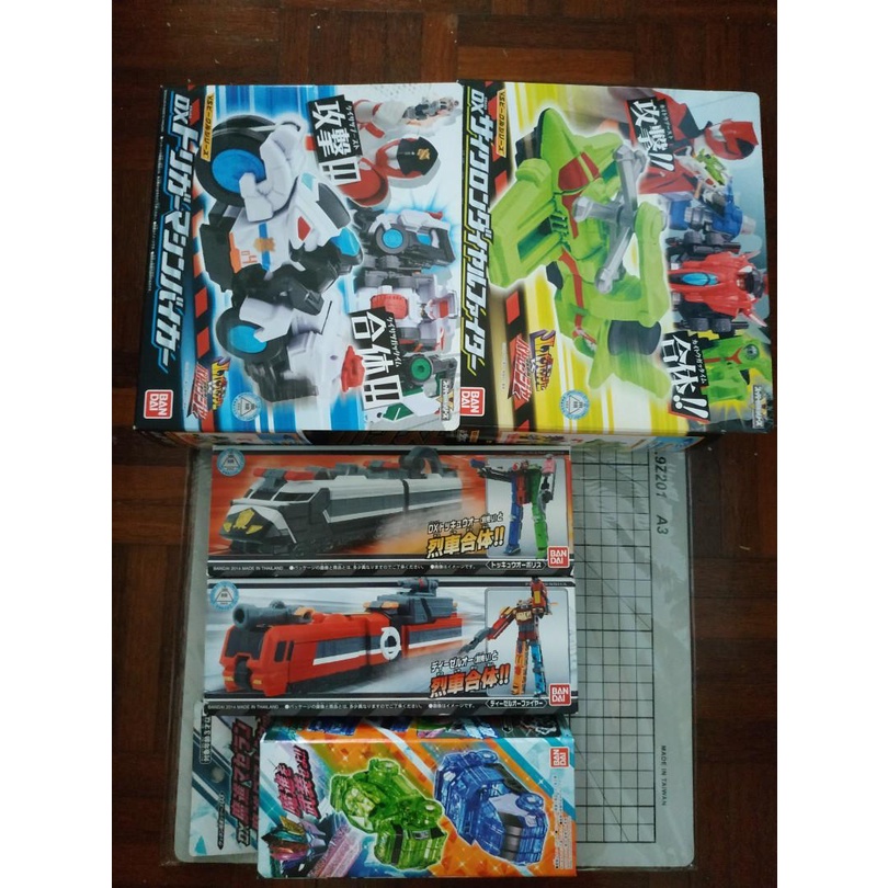 (In Stock) Super Sentai DX Toqger Lupinranger VS Patranger Kiramager ...