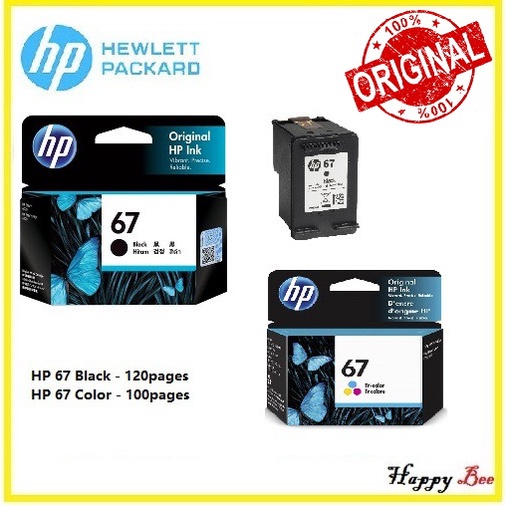 HP 67 Black / 67 Color Original Ink Cartridge (3YM56AA / 3YM55AA ...