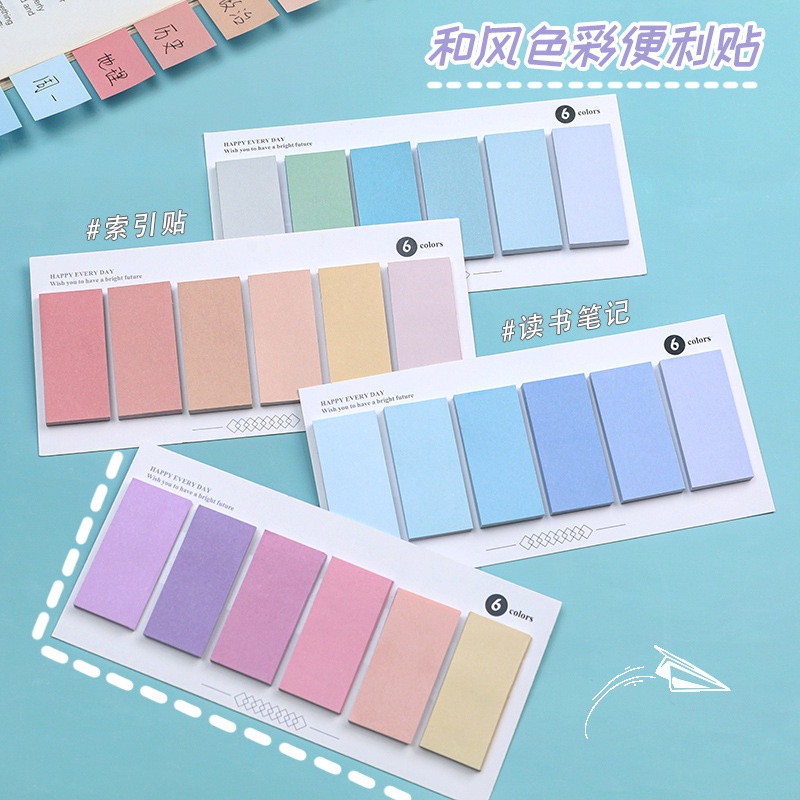 Pretty Nakabayashi Multicolor 6 Color Sticky Notes Rainbow Side ...