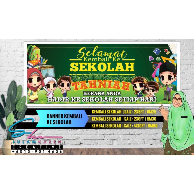 BANNER KEMBALI KE SEKOLAH ~ BACK TO SCHOOL ~ Orentasi Sekolah, Tadika, Prasekolah, Speaker ...