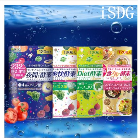 🔥100% Authentic🔥 ISDG 232 Night Diet Beauty Detox Enzyme 夜间/减肥/美妃/爽快酵素 120粒 | Shopee Malaysia