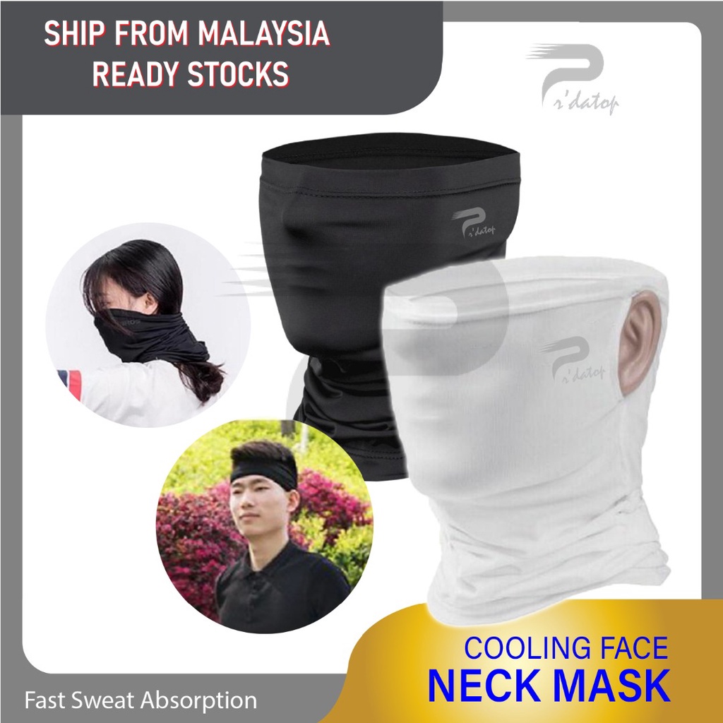 (ORIGINAL COOLING MASK) PR'DTP Face Neck Mask Cycling Motorcycle Riding ...