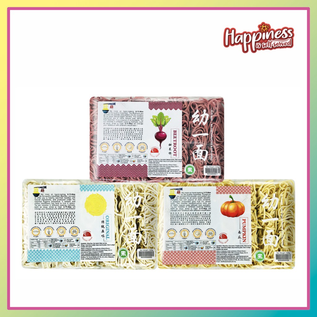 幼一面 ＊健康板面＊营养板面＊原味＊金瓜＊甜菜根＊U-Yi-Mee - Healthy Mee * Original * Pumpkin ...