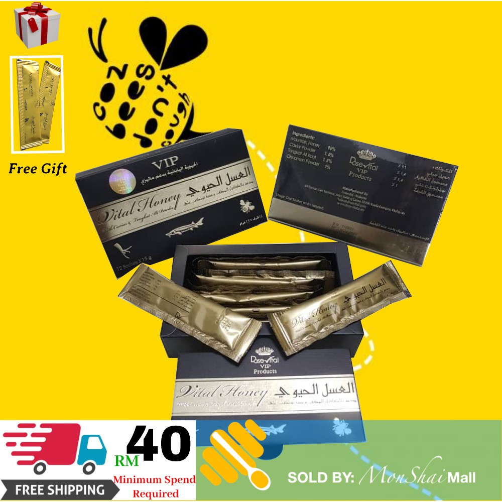 Vital Royal Honey VIP For Men. Original Honey for Him. Improving Health ...