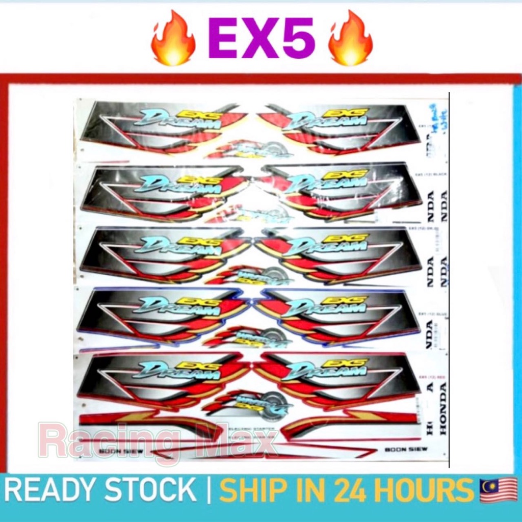 Stiker sticker body stripe cover set (12) HONDA EX5 DREAM EX5 high power BAJU COVERSET STRIPE ...