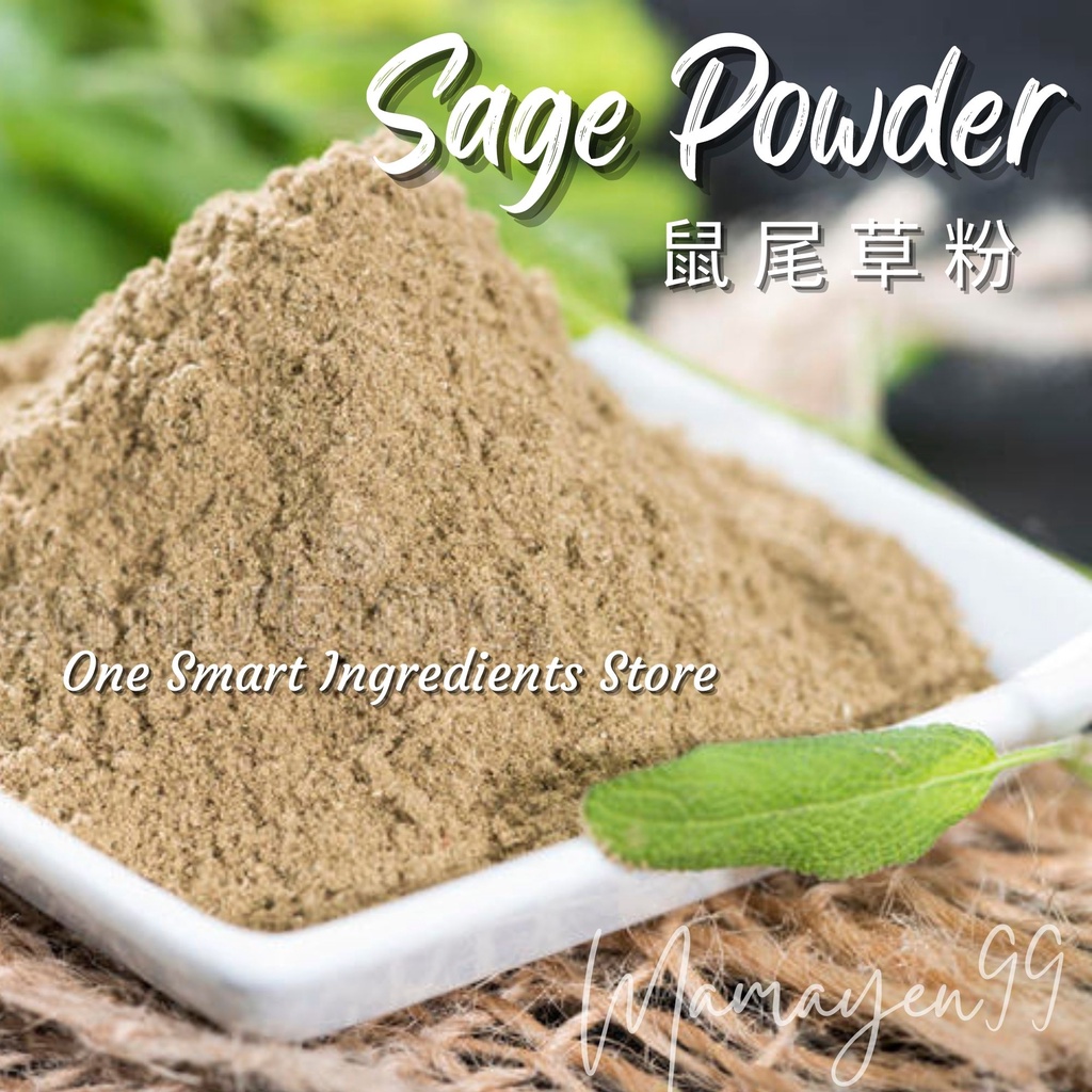 Sage Powder 鼠尾草粉Serbuk Sage – Herbs & Spices | Flavour Enhancer ...