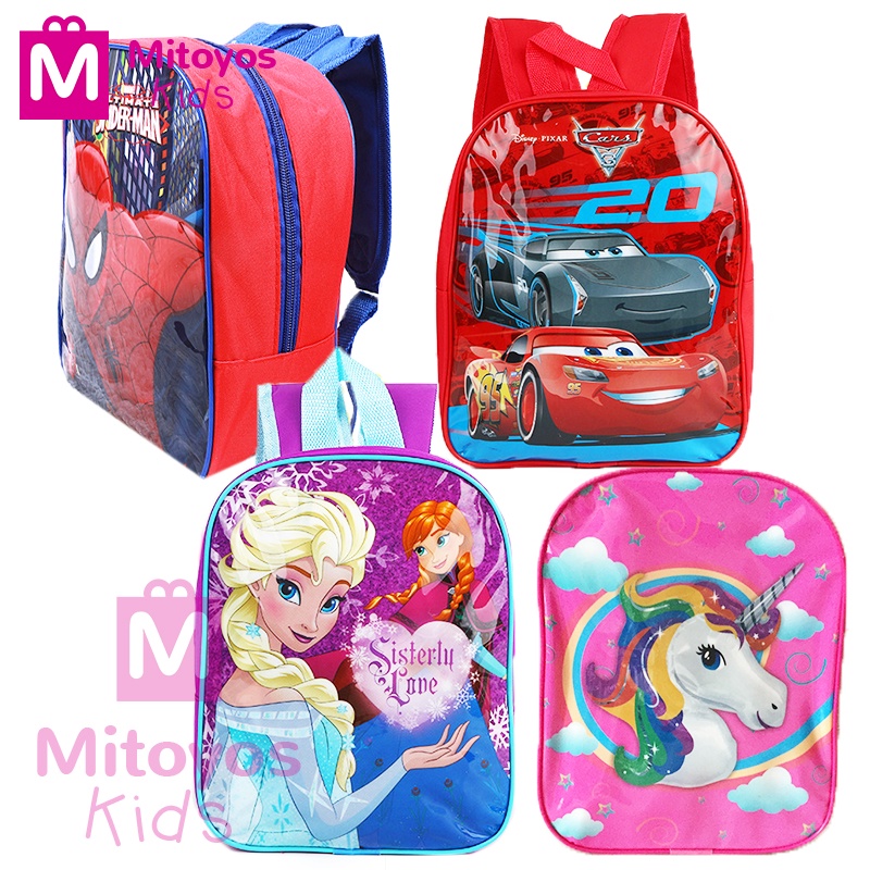 Mitoyos Cartoon Kinder Bag Nursery Pre School Lightweight Backpack For ...