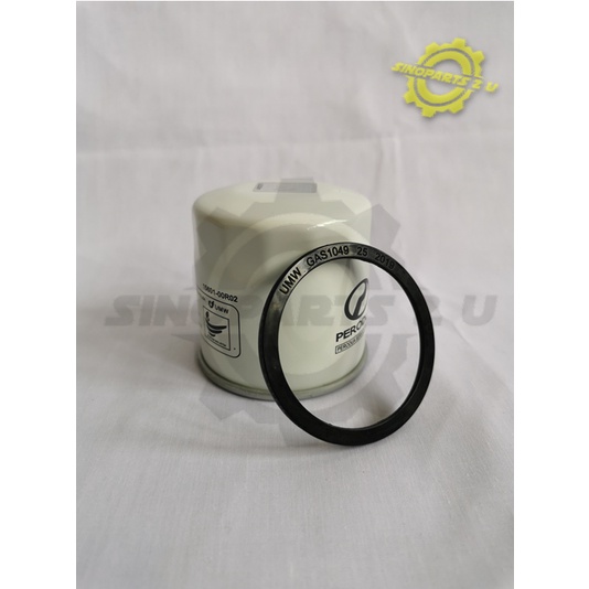 PERODUA AXIA/BEZZA OIL FILTER - 15601-00R02 | Shopee Malaysia
