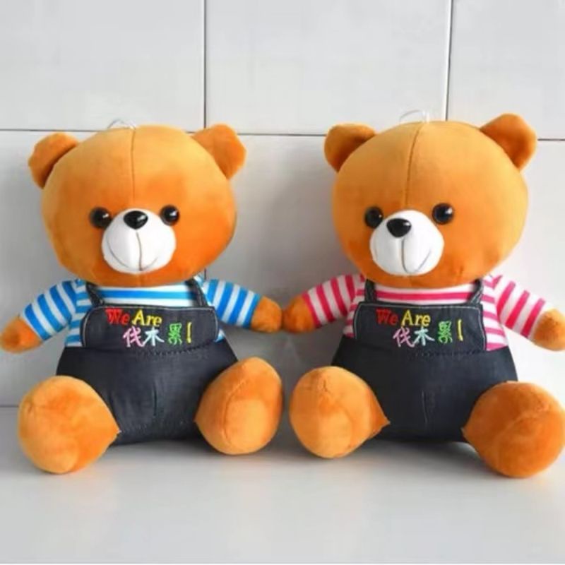 Cute Brown Teddy Bear Stuffed Toy (20 cm) | Shopee Malaysia