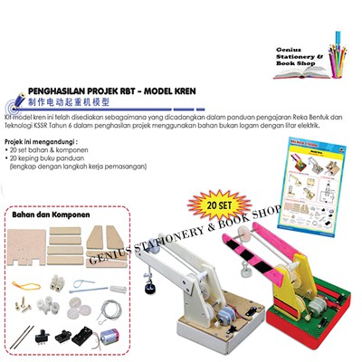 Penghasilan Projek RBT - Model Kren | Shopee Malaysia