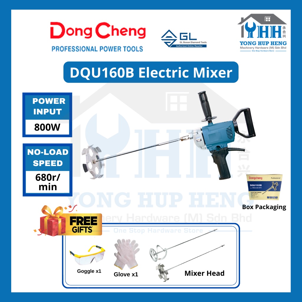 DongCheng DQU160B / Q1U-FF-160B Electric Mixer 800W (6 Month Warranty ...