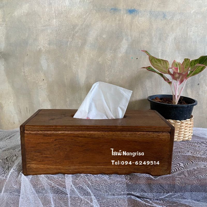 Teak Tissue Box (Made From Real Wood) | Shopee Malaysia