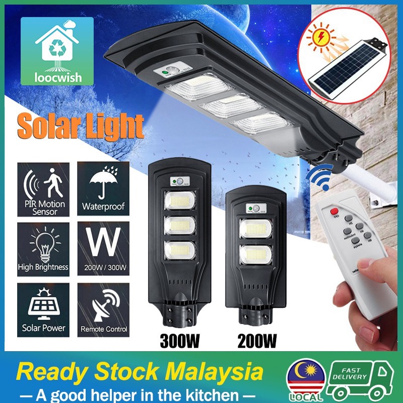 KEELAT Solar Light 150W - 500W Solar Street Light PIR Motion Sensor ...