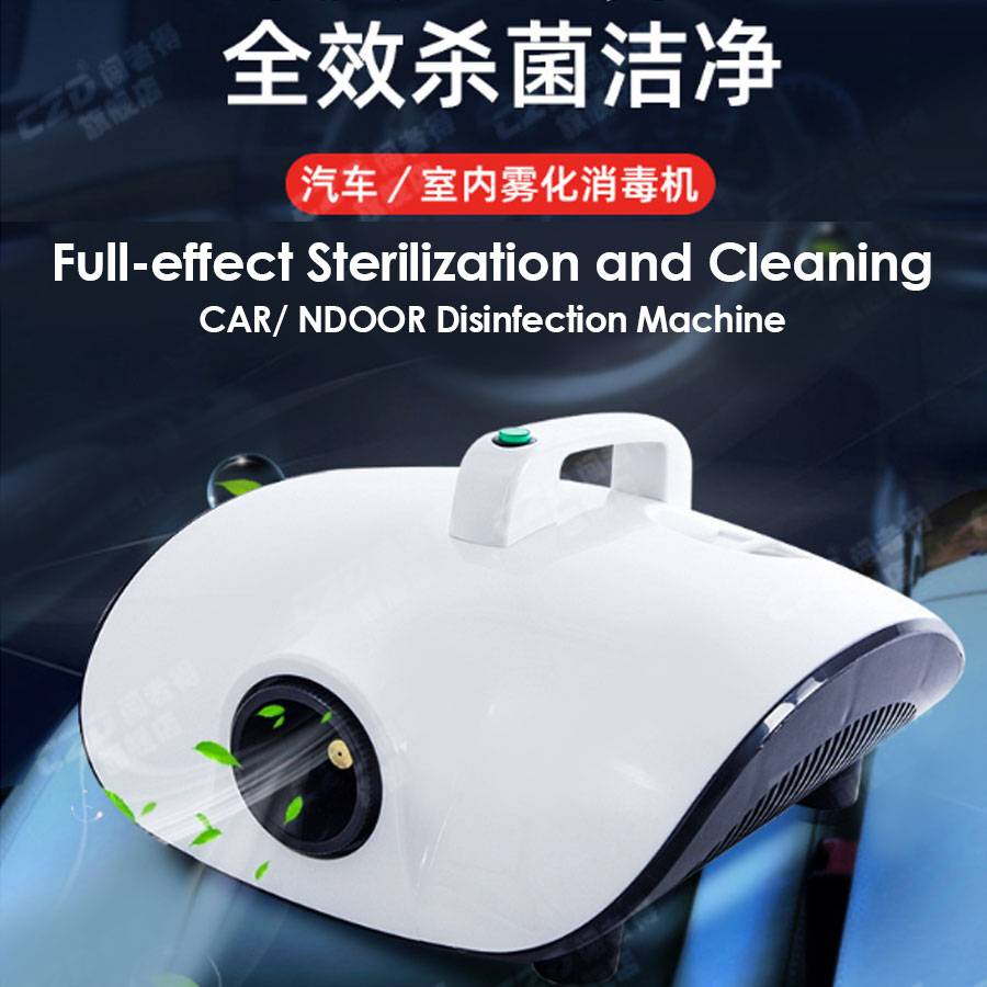 Sanitize machine sanitise machine Fogging Commercial Air Humidifier 16L ...