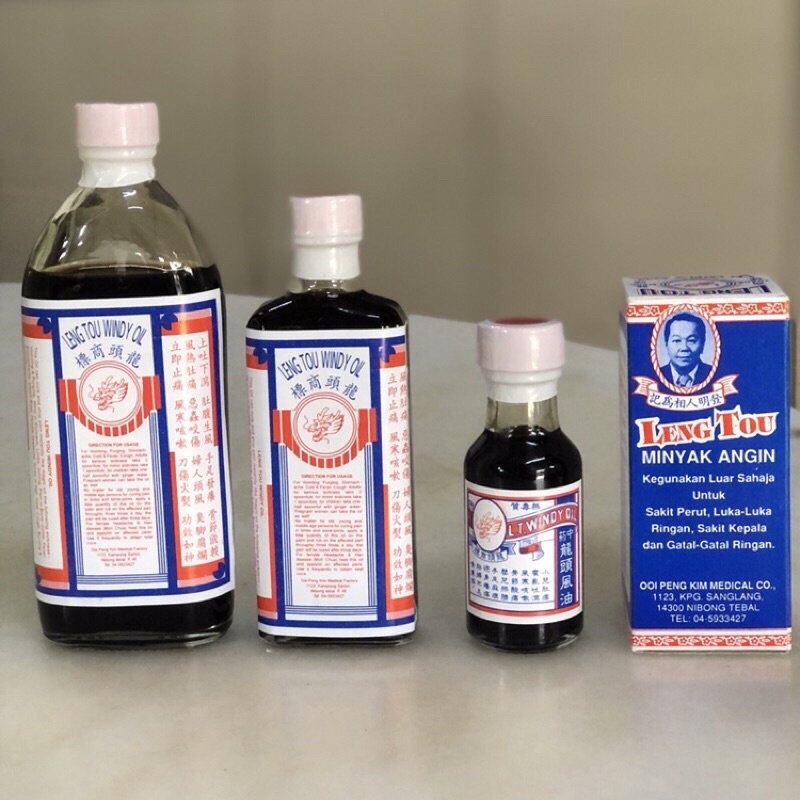 [槟城特产] 龙头风油中药Leng Tou Windy Oil 30ml & 60ml & 120ml | Shopee Malaysia