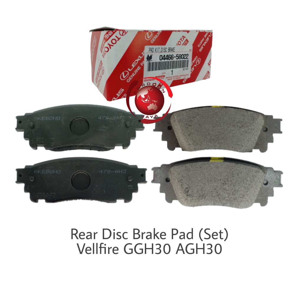 Toyota Rear Disc Brake Pad Vellfire AGH30 GGH30 04466-58022 | Shopee ...