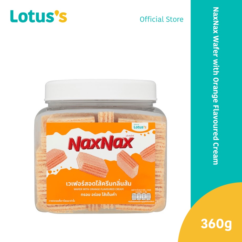 NaxNax Wafer with Orange Flavoured Cream 360g | Shopee Malaysia