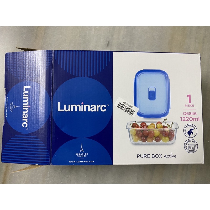 Luminarc Pure Box Active (1220ml) 100% original | Shopee Malaysia