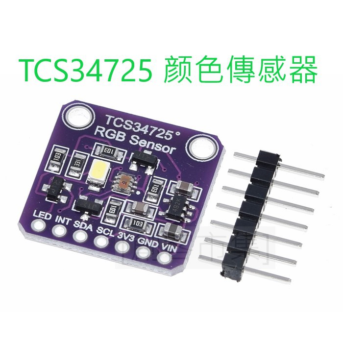 [Maker Market] TCS34725 Color Sensor RGB Development Board Module ...