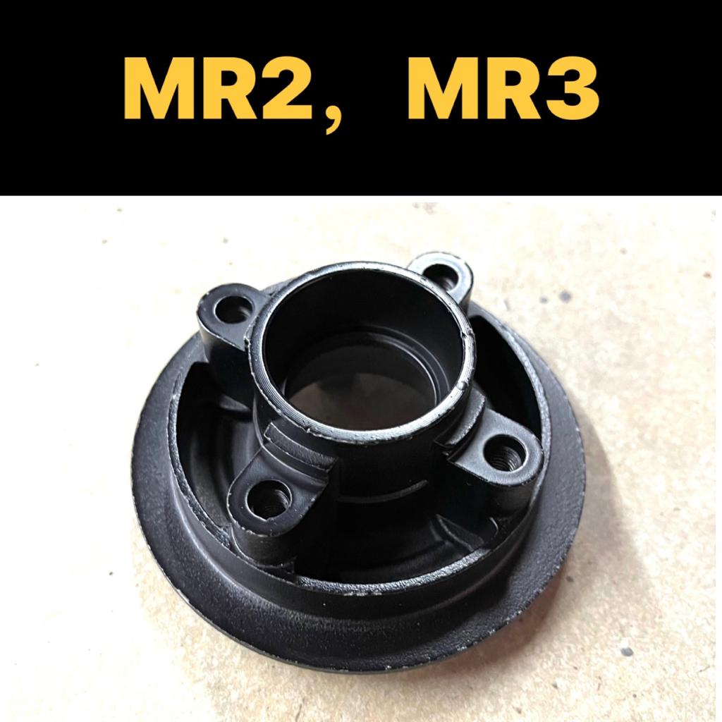 Modenas MR2 MR3 Kriss110 MR2 MR3 Kriss 110 MR2 MR3 Rear Sprocket Gear ...