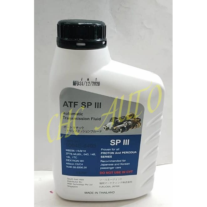 FUKUOKA ATF SP3 AUTOMATIC TRANSMISSION FLUID (1LITER) | Shopee Malaysia
