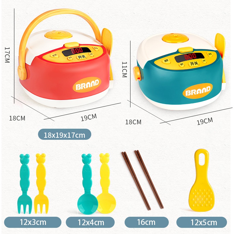 Yimi 42Pcs Kitchen Toys Rice Cooker Toys Kid's Kitchen Toy Set Play ...