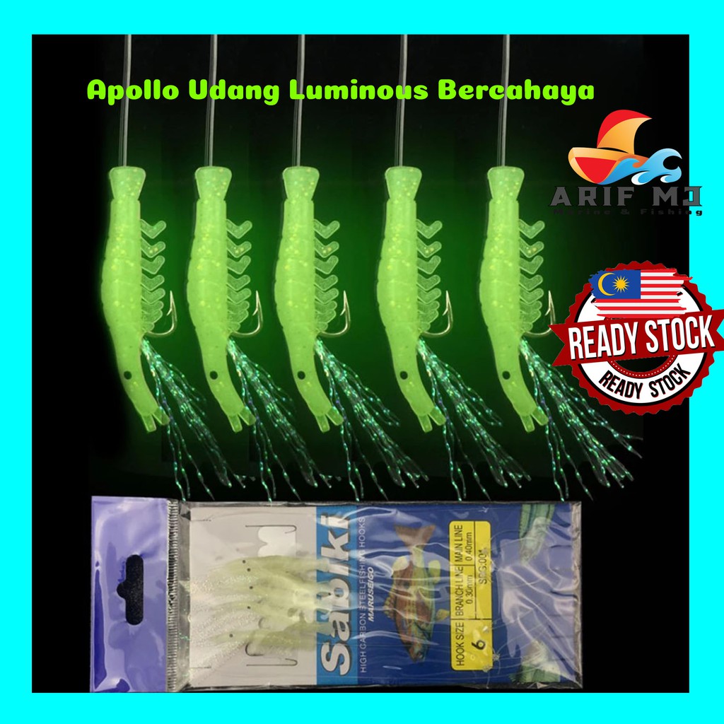 Umpan Apolo Apollo Udang Bercahaya Sabiki Merah Hijau - Luminous Shrimp ...