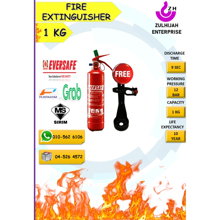 [READY STOCK] 1KG ABC DRY POWDER FIRE EXTINGUISHER/ ALAT PEMADAM API ...
