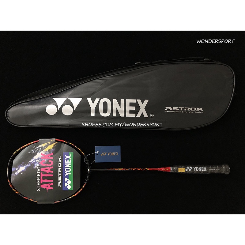 Yonex Astrox 99 Pro Cherry Sunburst Complete Set Japan Grade | Shopee ...