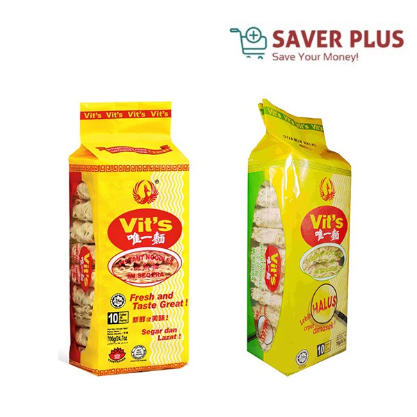 Vit's Economy Pack / Halus - (700g/650g) | Shopee Malaysia