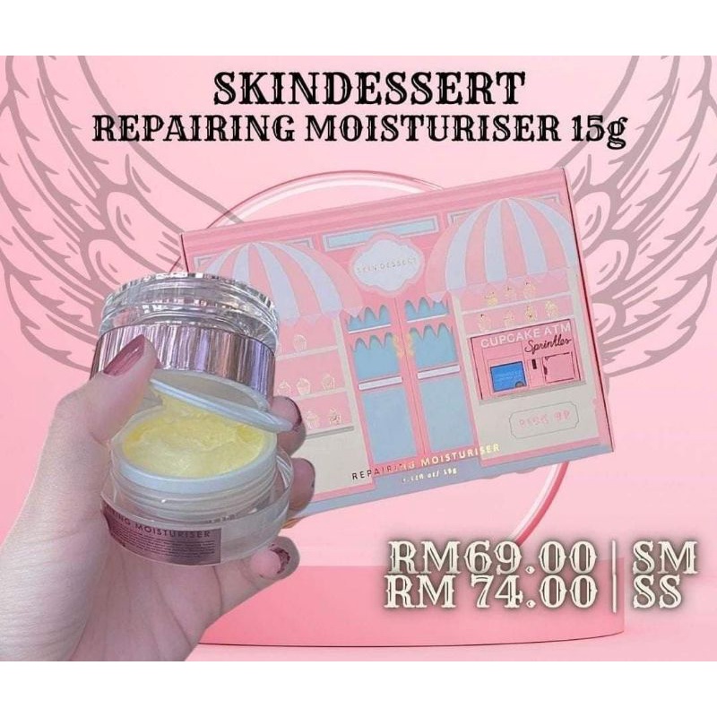 SKIN DESSERT MADER ORIGINAL (REPAIRING SKIN) EXPIRED 7/7/2024 | Shopee ...