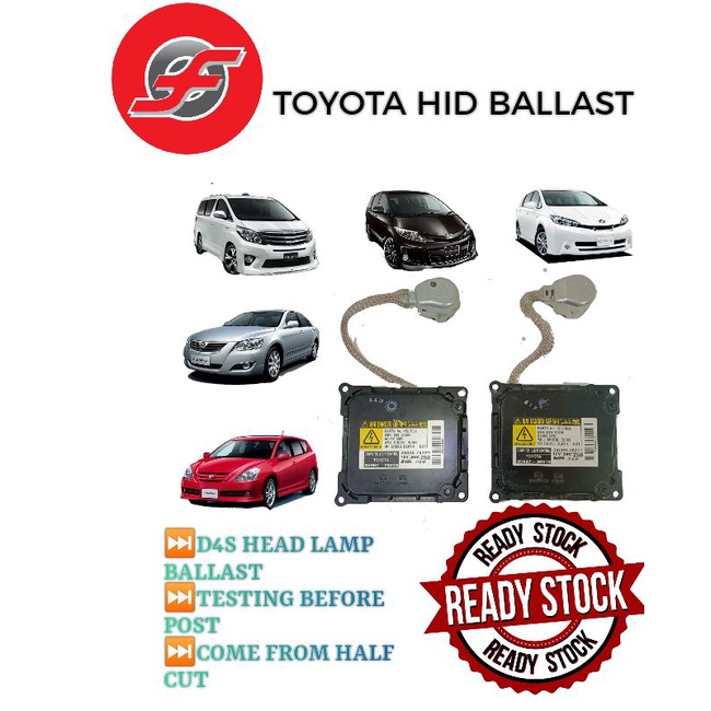 TOYOTA HID BALLAST ( HEAD LAMP ECU ) - ESTIMA ACR50, CAMRY ACV40, VELLFIRE ANH20, ALPHARD ANH20 ...