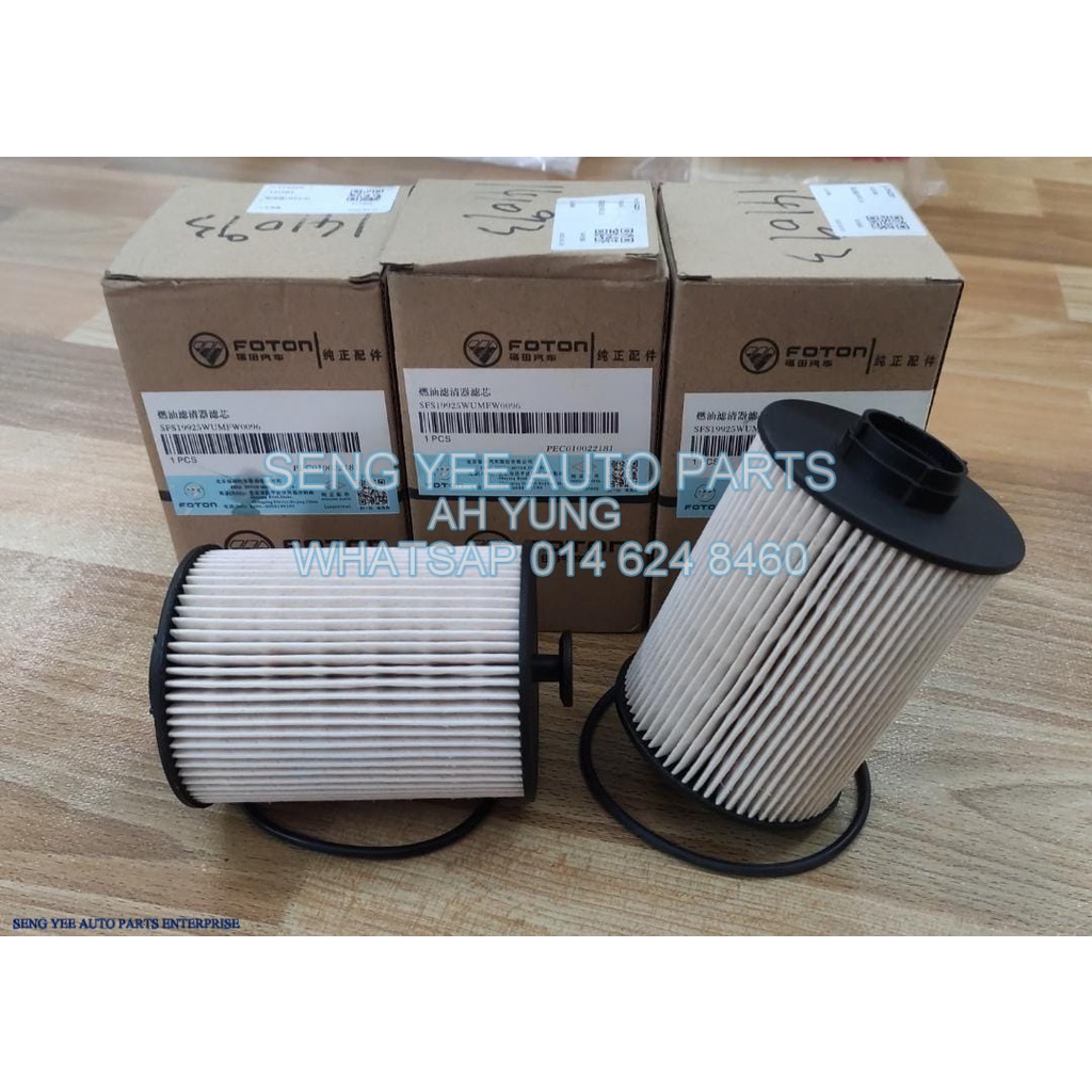 FOTON VIEW CS2 FUEL FILTER | Shopee Malaysia