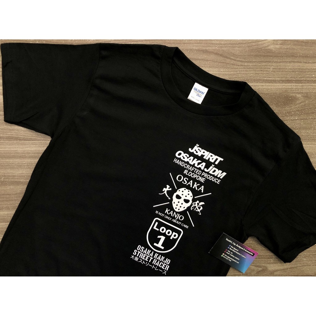 JSpirit Handcrafted Osaka Japan Loop JDM (Black Tshirt) | Shopee Malaysia