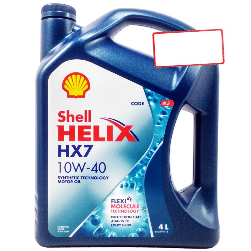 600039823 Shell Helix HX7 10W40 semi synthetic engine oil (4 liter ...