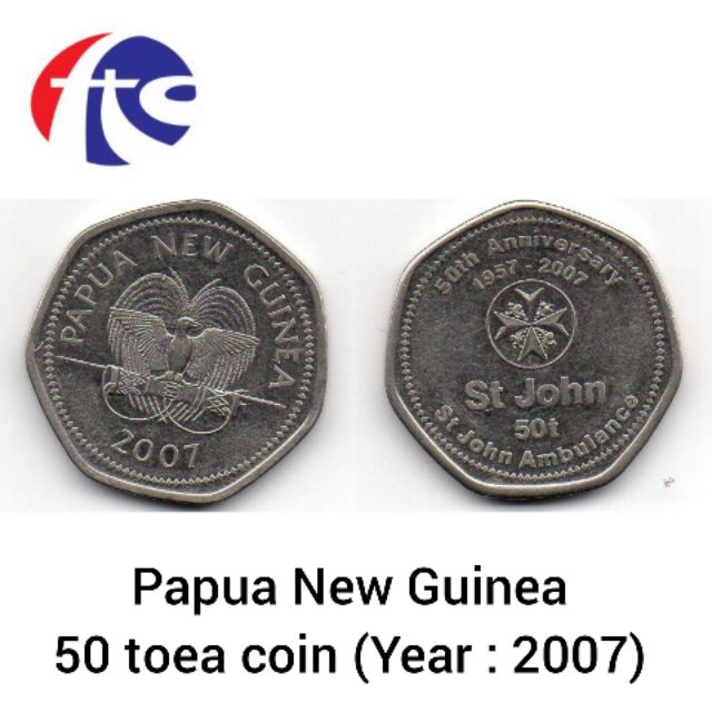 Papua New Guinea a bird-of-paradise 50 toea coin (Year : 2007) | Shopee ...