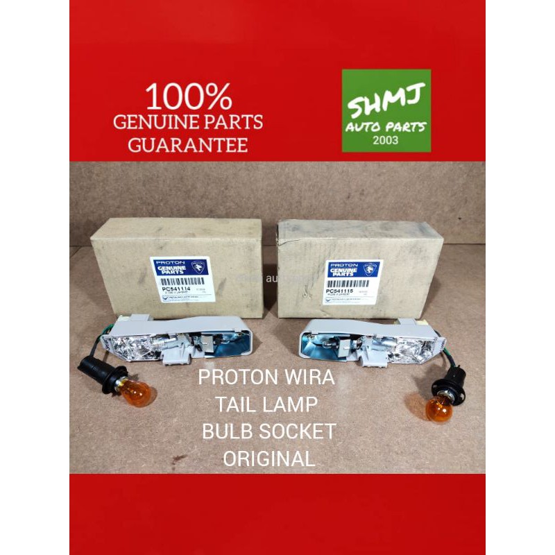 100% ORI PROTON WIRA TAIL LAMP SOCKET | Shopee Malaysia