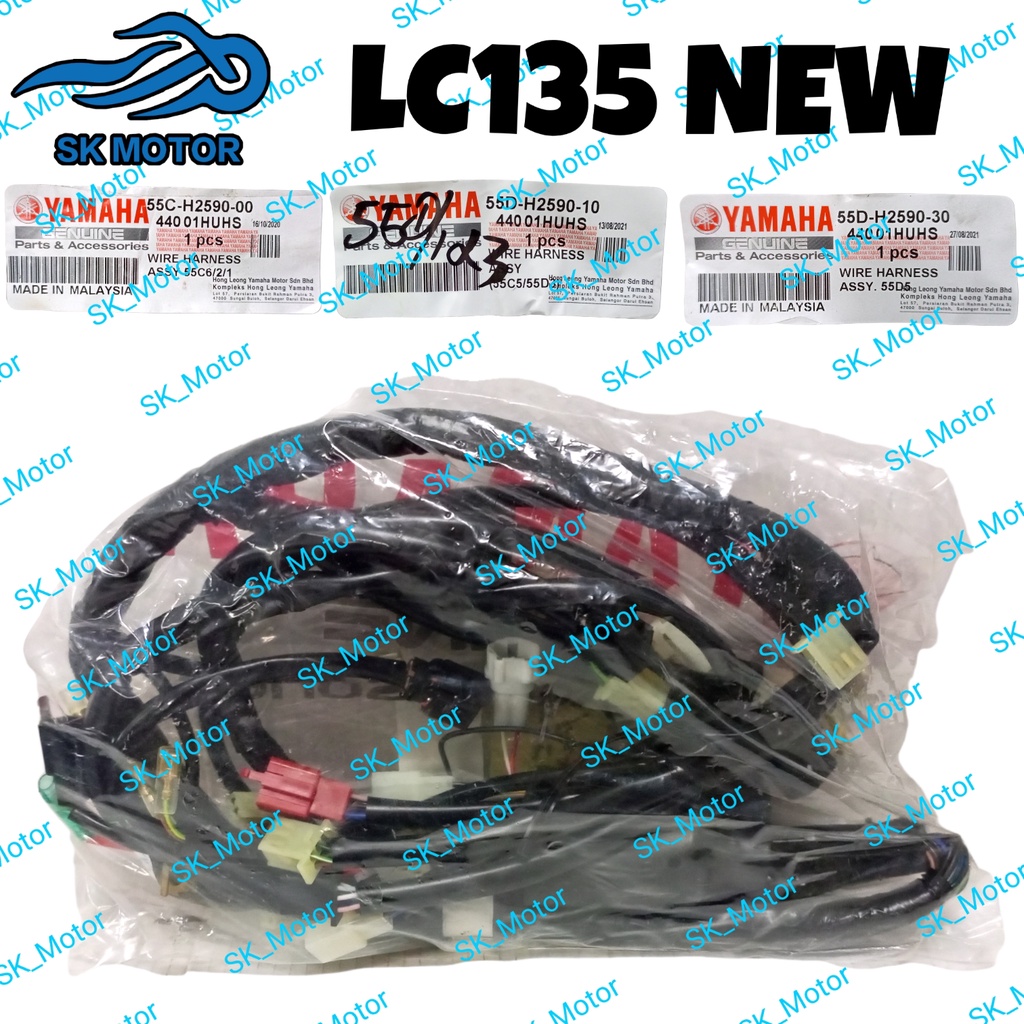 Yamaha LC135 LC NEW 4 5 S Speed V2 V3 V4 V5 V6 V7 Original Wire Harness ...