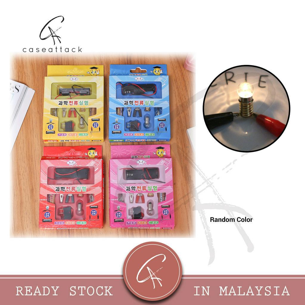 Caseattack Kids Student School Light Bulb Electric Circuit Physics ...