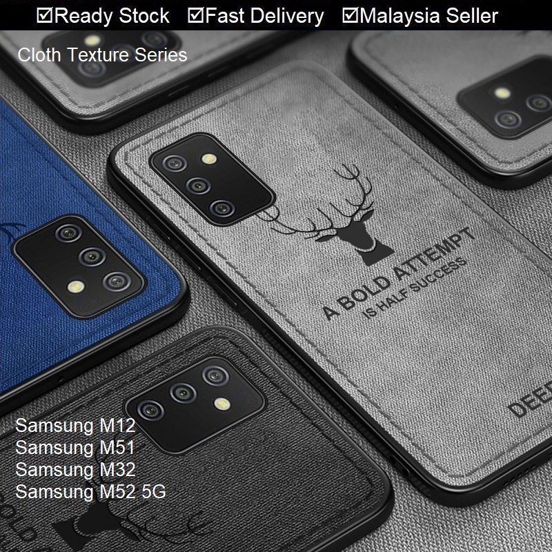 Samsung Galaxy M32 M51 Cloth Texture Phone Case Casing Cover | Shopee ...