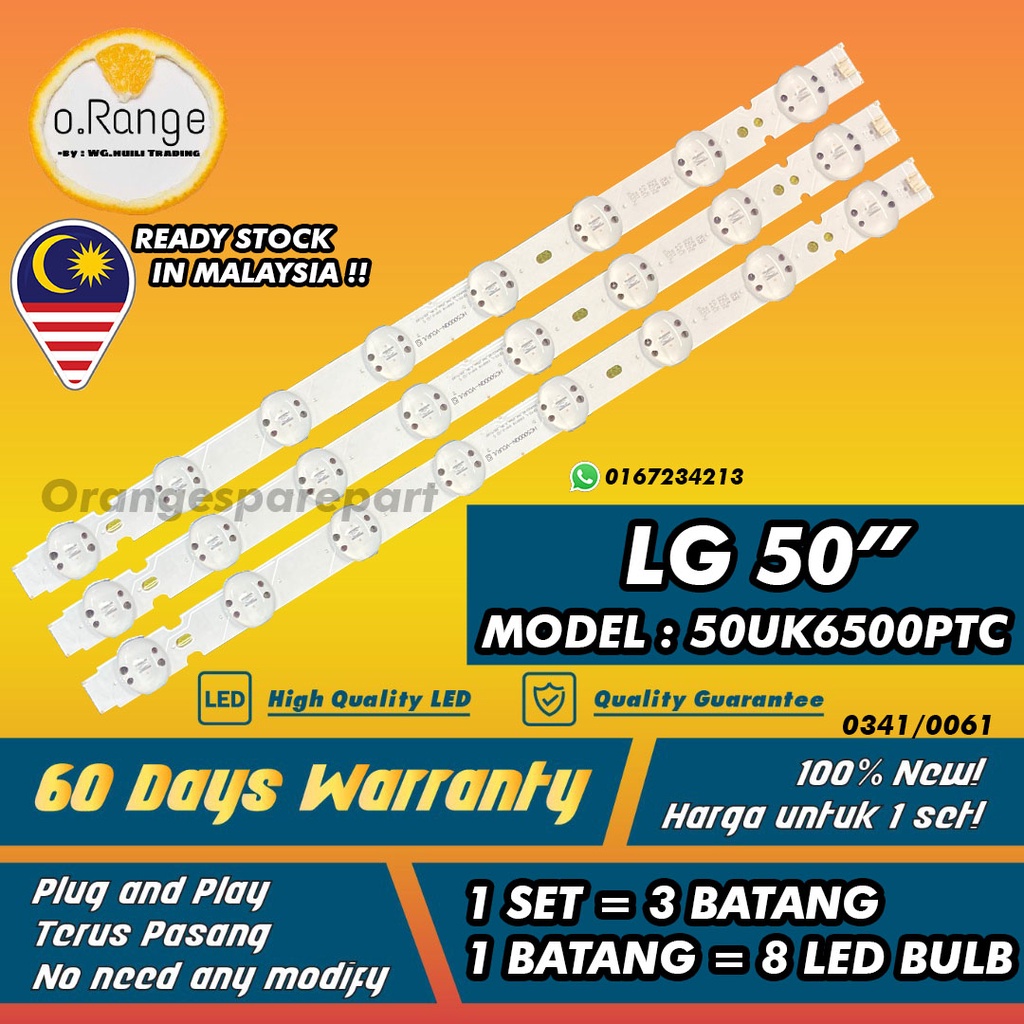 50UK6500PTC LG 50" LED TV BACKLIGHT(LAMPU TV) LG 50 INCH LED TV ...