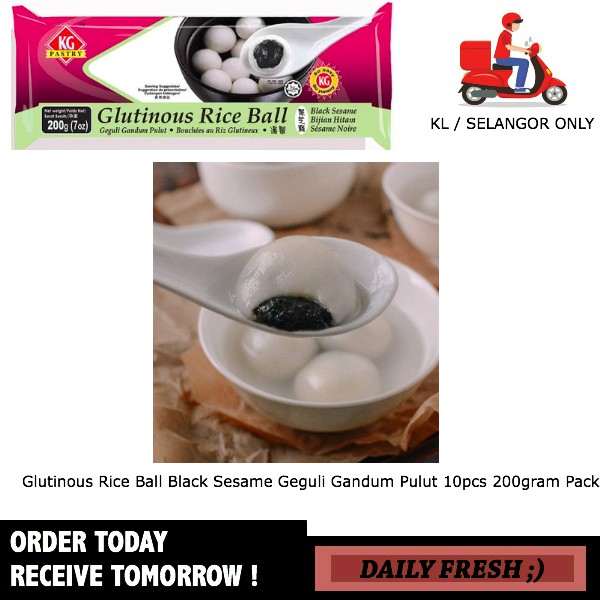 Glutinous Rice Ball Black Sesame Geguli Gandum Pulut 10pcs 200gram Pack ...