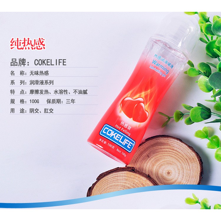 Original Cokelife Jam Fruit Oral Sex Lubricant Fruits Flavor Moisture