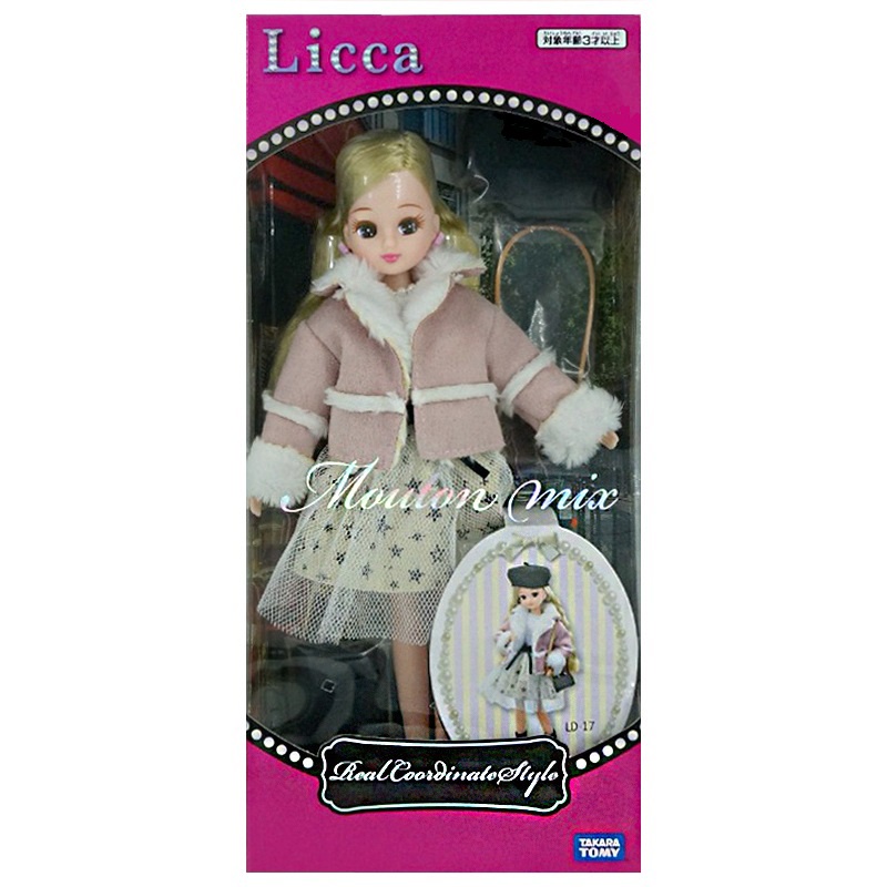 Takara Tomy Licca LD-17 Mouton Mix | Shopee Malaysia