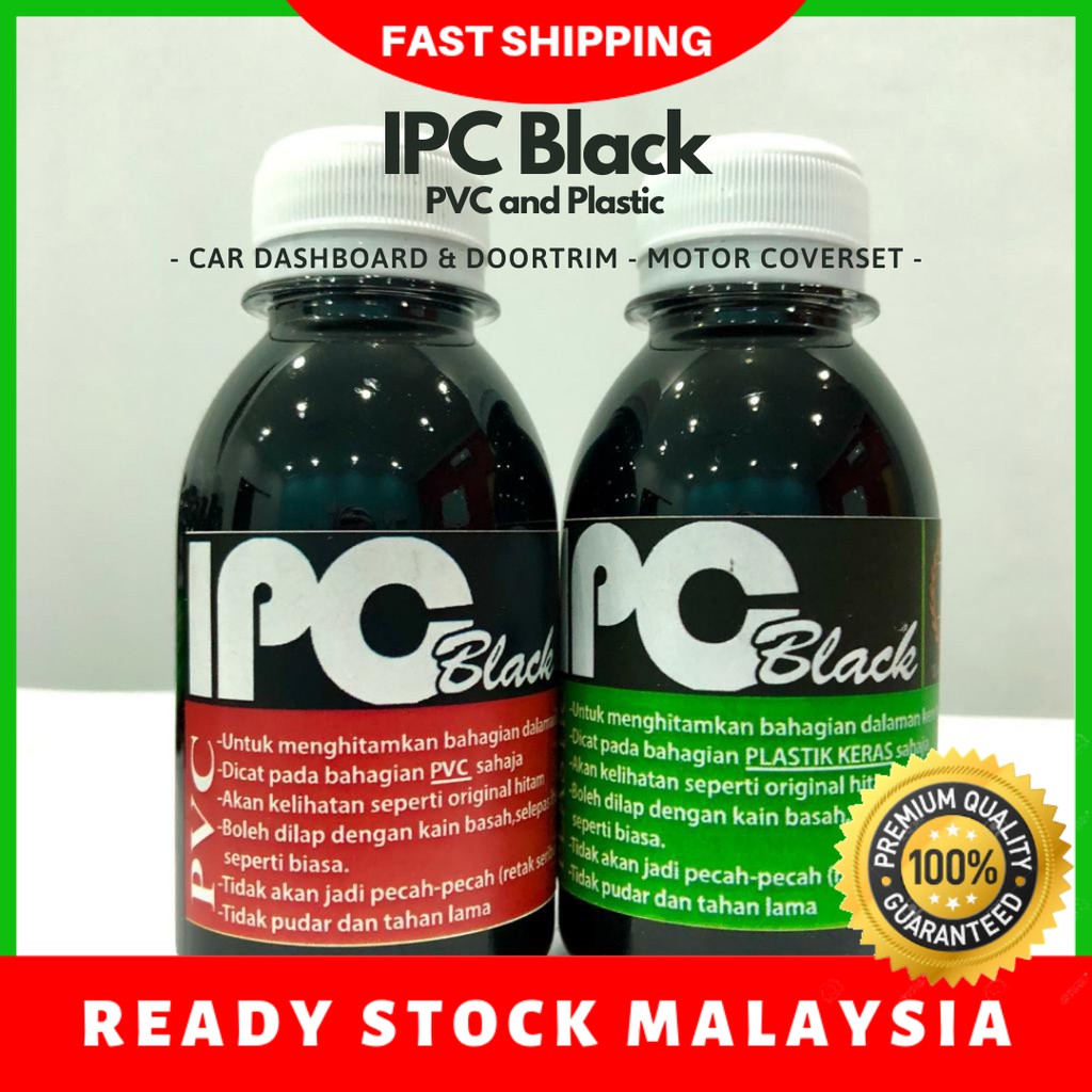 IPC Black Paint Combo DIY Dashboard Doortrim Dalaman Interior Kereta ...