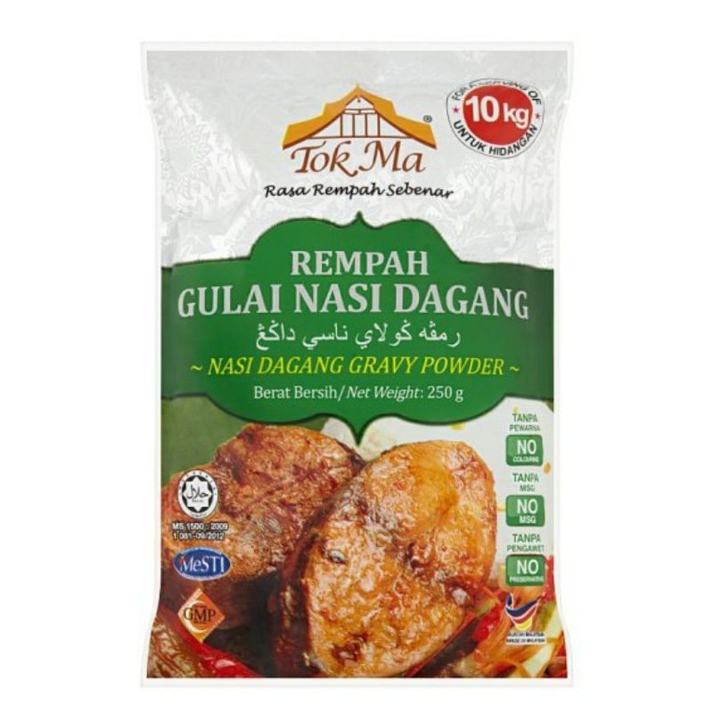 Tok Ma Rempah Gulai Nasi Dagang 250g | Shopee Malaysia